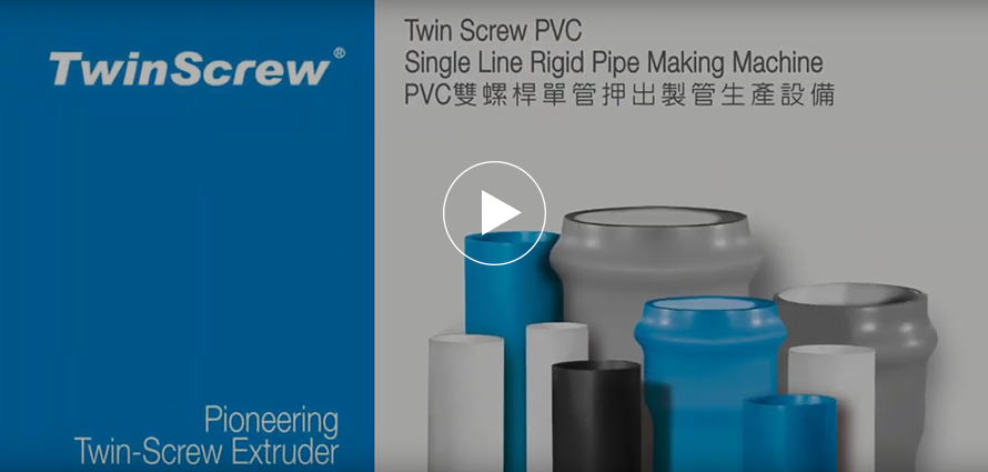 Parallel Counter rotating Twin Screw Extruder - TwinScrew